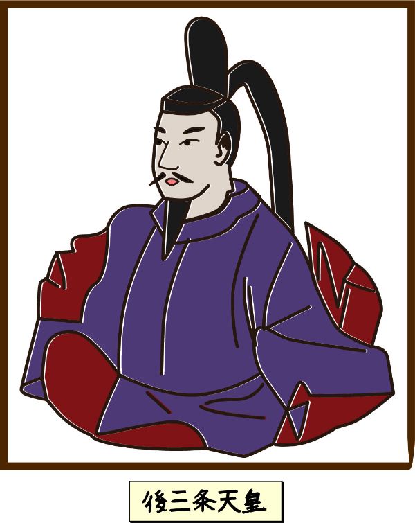 三条天皇の次の天皇は?後一条天皇から後三条天皇までの歴代を紹介